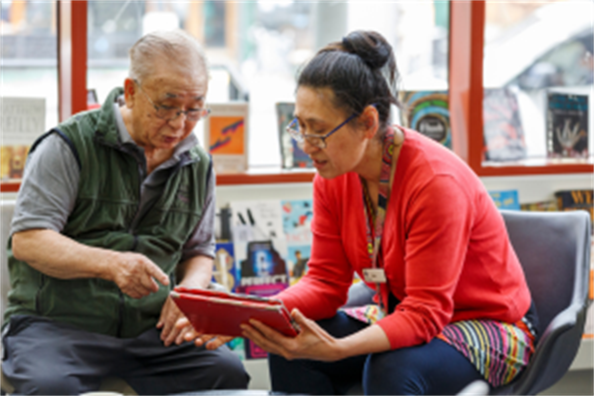 One-on-one help - Maribyrnong City Council